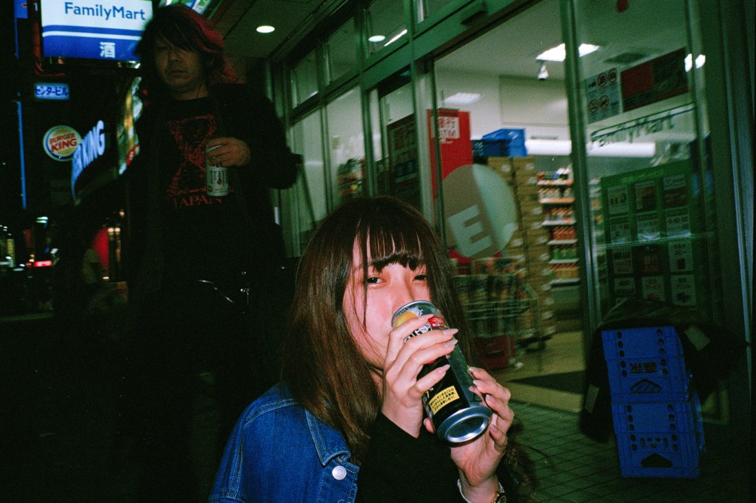 TOKYO NIGHT COLORS | NUTS.TOKYO